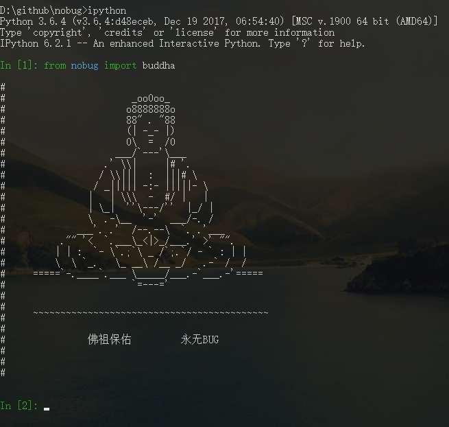 GitHub - IanSmith123/nobug: nobug