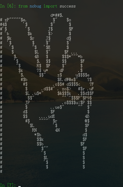 GitHub - IanSmith123/nobug: nobug